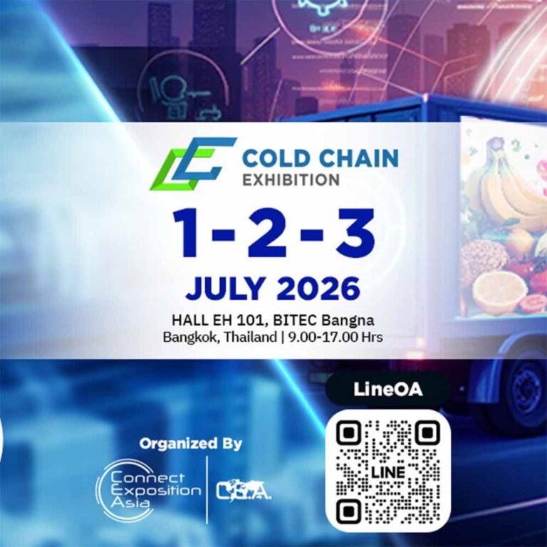 Cold Chain Exhibition 2026 - bangkokfair